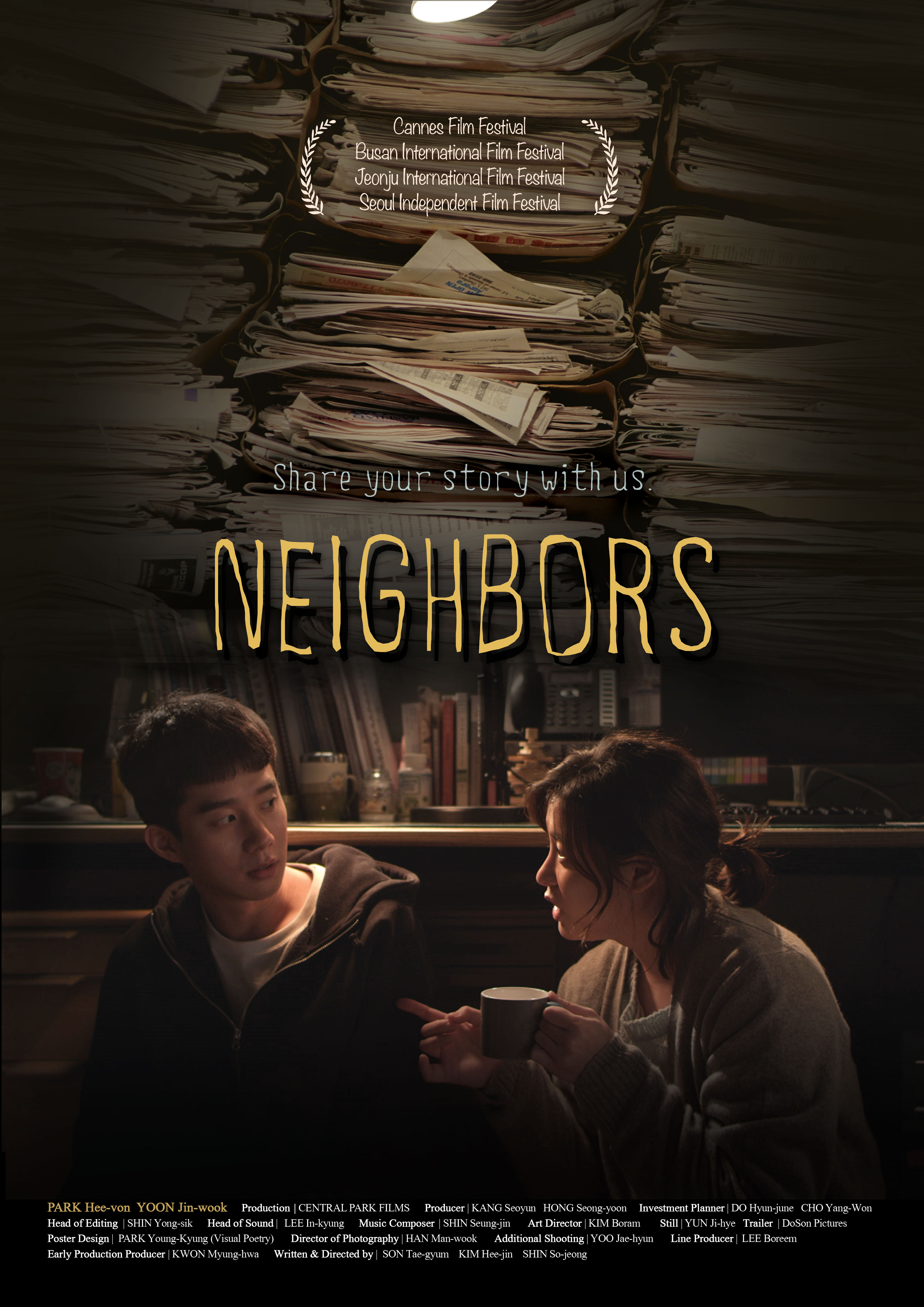 Neighbors (2014)