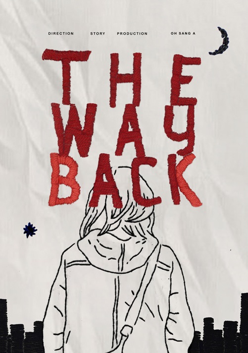 The Way Back (2014)