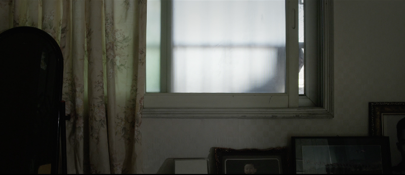 Line (2017)