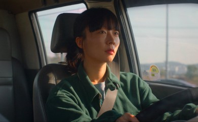 Driving School (2019)