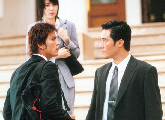 Seoul (2002)